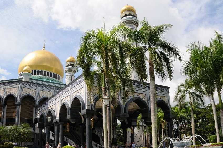 Find Bandar Seri Begawan, Brunei Darussalam Hotels- Downtown Hotels in ...