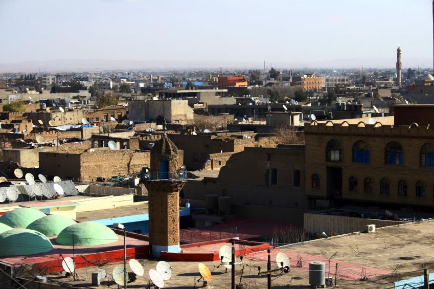 Find Erbil, Iraq Hotels- Downtown Hotels in Erbil- Hotel Search by ...