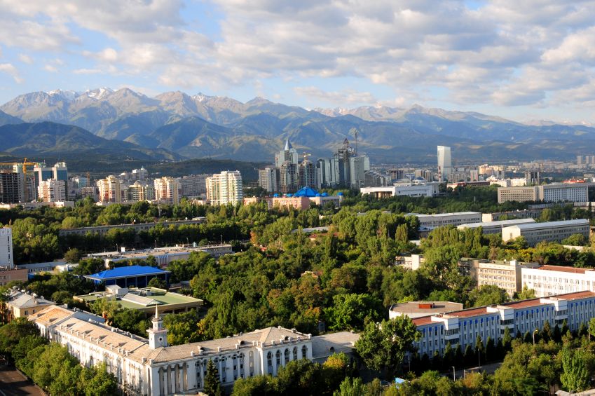 Find Almaty, Kazakhstan Hotels- Downtown Hotels in Almaty- Hotel Search ...